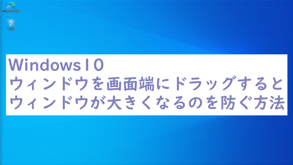 Windows10 pythonが使えるように環境変数を設定する | tarufulog