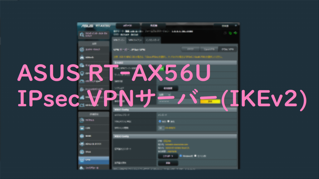 Windows10 pythonが使えるように環境変数を設定する | tarufulog