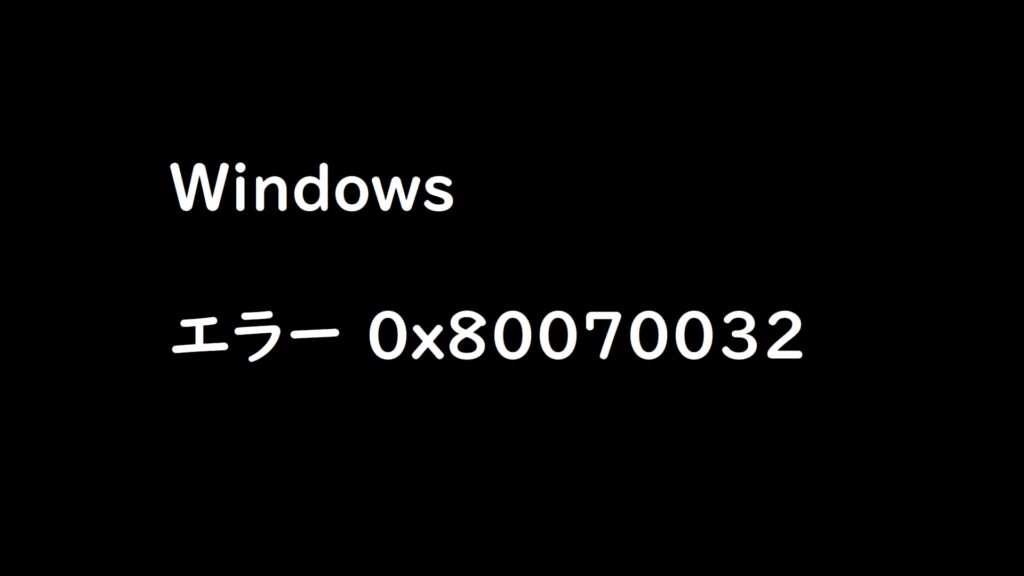 Windows10 pythonが使えるように環境変数を設定する | tarufulog